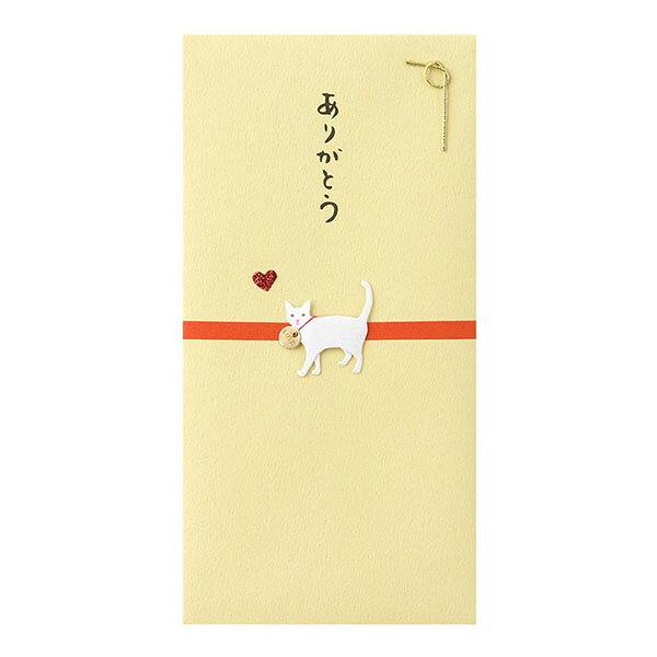 ●大人が使えるかわいい金封 ●立体感のあるペーパークラフトのモチーフをあしらった祝儀袋。モチーフに合わせた色とりどりの封筒に、縁起のいいペーパークラフトをあしらい、どなたにも使いやすいデザインに仕上げています。 ●「金封」はお札を折らず入れ...