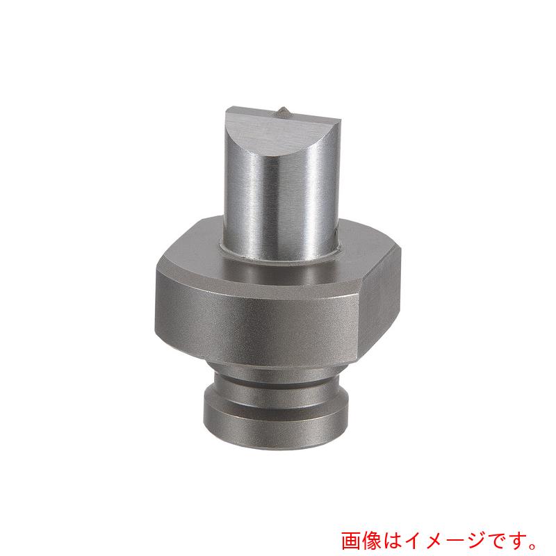 特長 ●刃に若干のテーパー加工を施しており、部材の噛み込みを防ぎます。 用途 ●フラットバーやアングル、溝形鋼等の穴あけに。 ●丸穴Sポンチ19.0 材質 ●鉄 質量・質量単位 ●58.0g 【メーカー名】（株）IKK 【メーカー品番】3P...