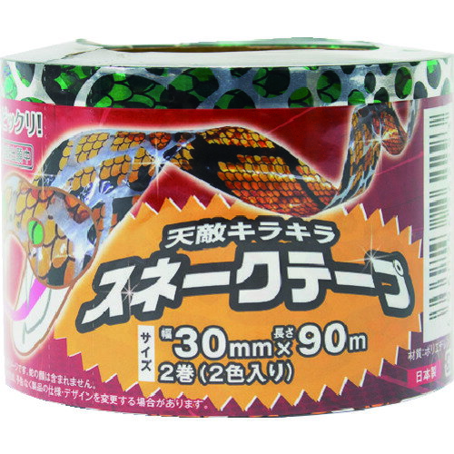 特長 ●鳥の嫌いなヘビ柄とアルミのキラキラした反射により、鳥をよせつけないテープです。 用途 ●鳥の被害でお困りの場所に。 ●倉庫の入り口など光が反射する場所に。 仕様 ●色：へび柄（緑・オレンジ） ●幅(mm)：30 ●長さ(m)：90 ...