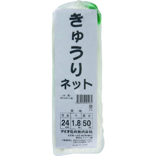 特長 ●つる性植物の誘引に最適です。 ●広い面積で使用する場面が多く、設置コストで経済的な誘引ネットです。 ●きゅうりネット　24cm目　白緑　1.8m×50m 質量・質量単位 ●0.0g 【メーカー名】（株）イノベックス 【メーカー品番】...