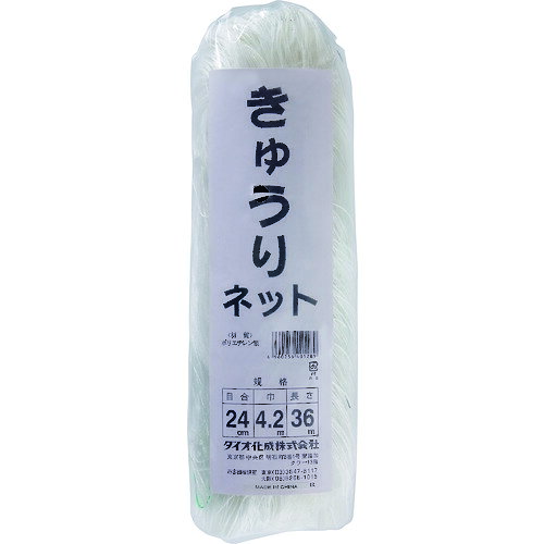 特長 ●つる性植物の誘引に最適です。 ●広い面積で使用する場面が多く、設置コストで経済的な誘引ネットです。 ●きゅうりネット　24cm目　白緑　4.2m×36m 質量・質量単位 ●0.0g 【メーカー名】（株）イノベックス 【メーカー品番】...