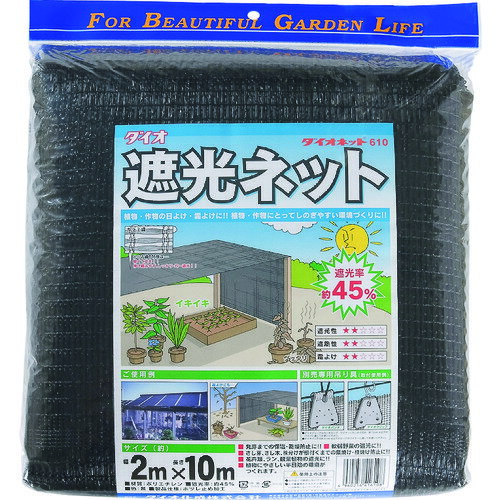 特長 ●形状の安定が良く、均一に遮光出来ます。 ●ダイオネット　610　黒　2m×10m 質量・質量単位 ●0.0g 【メーカー名】（株）イノベックス 【メーカー品番】416108