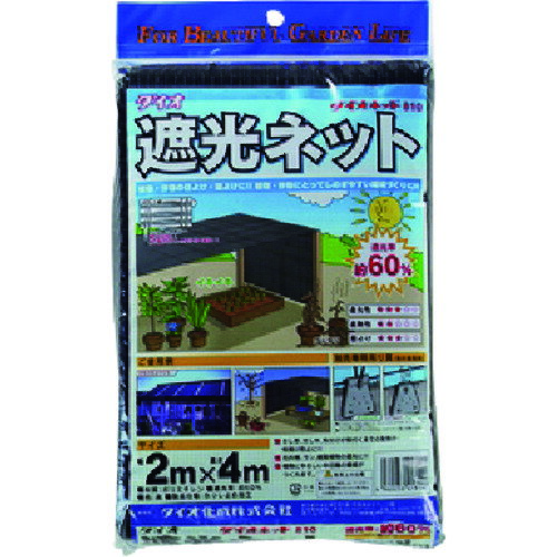特長 ●形状の安定が良く、均一に遮光出来ます。 ●ダイオネット　810　黒　2m×4m 質量・質量単位 ●0.0g 【メーカー名】（株）イノベックス 【メーカー品番】418140
