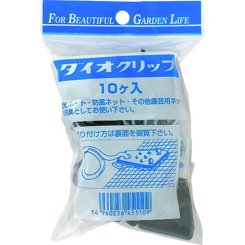 特長 ●各種ネットの取付・設置に。 ●ペンチではさんで取り付け、後から取り外しや再利用も可能です。 ●ダイオクリップ　10ヶ入り 質量・質量単位 ●0.0g 【メーカー名】（株）イノベックス 【メーカー品番】451109
