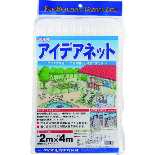 特長 ●園芸用つる性植物の誘引・子供の遊び場などの簡易防球ネットです。 ●糸が太く丈夫なネットです。 ●アイデアネット　25mm　白　2m×4m 質量・質量単位 ●0.0g 【メーカー名】（株）イノベックス 【メーカー品番】460606