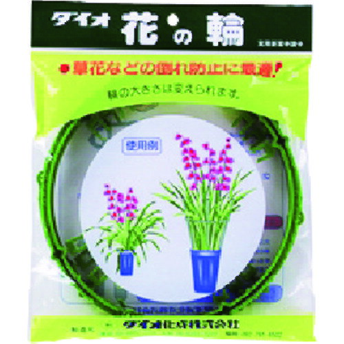 特長 ●草花などの倒れ防止に最適です。 ●花の輪 質量・質量単位 ●0.0g 【メーカー名】（株）イノベックス 【メーカー品番】499910