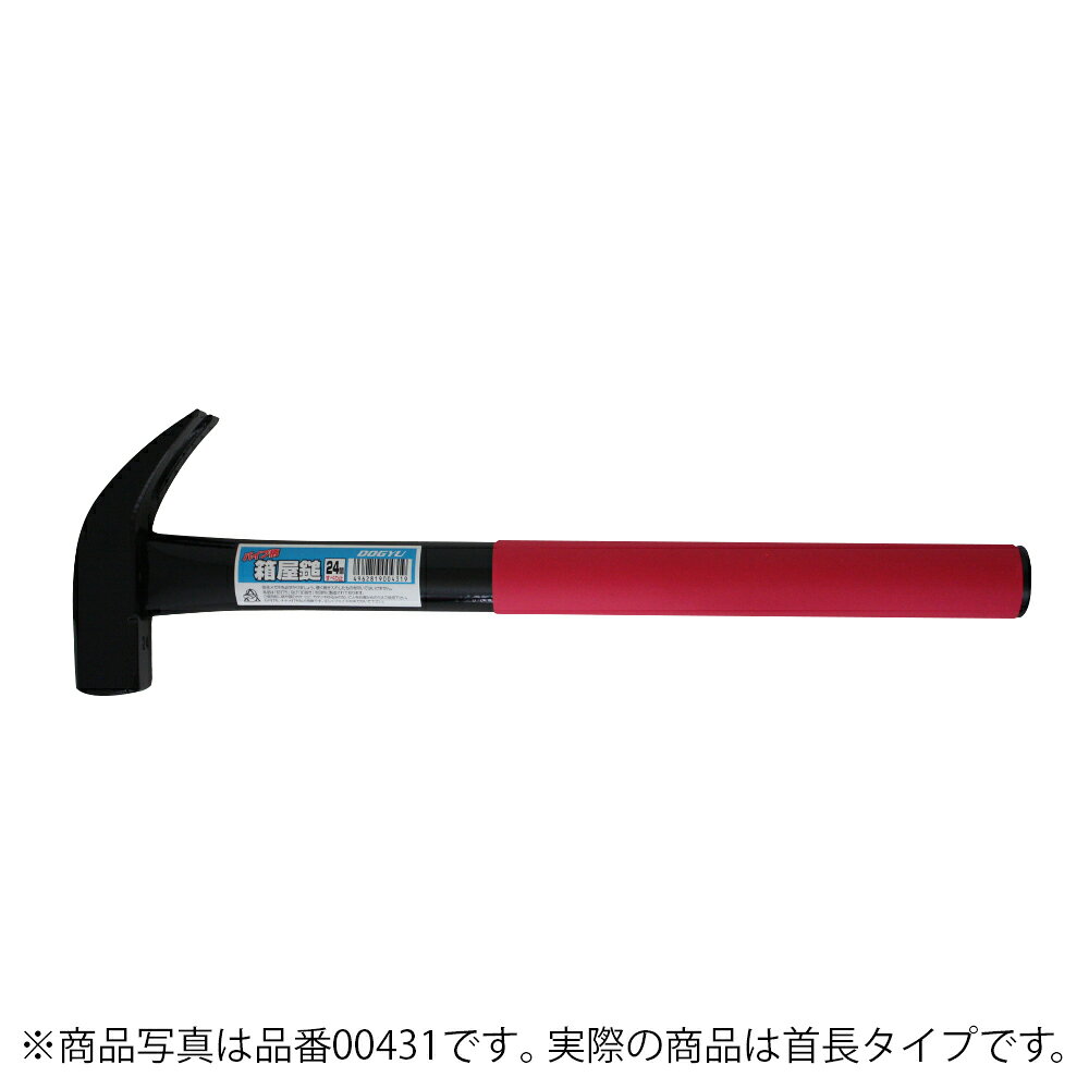 ●柄尻の内径22mmでサポートハンドルに差し込めます。 ●全長： 約335mm ●頭全長： 約110mm ●口径： 24×24mm ●全重量： 約660g ●グリップ色： 赤 ●すべり止： 釘が滑らないように目切りされています。 【メーカー...