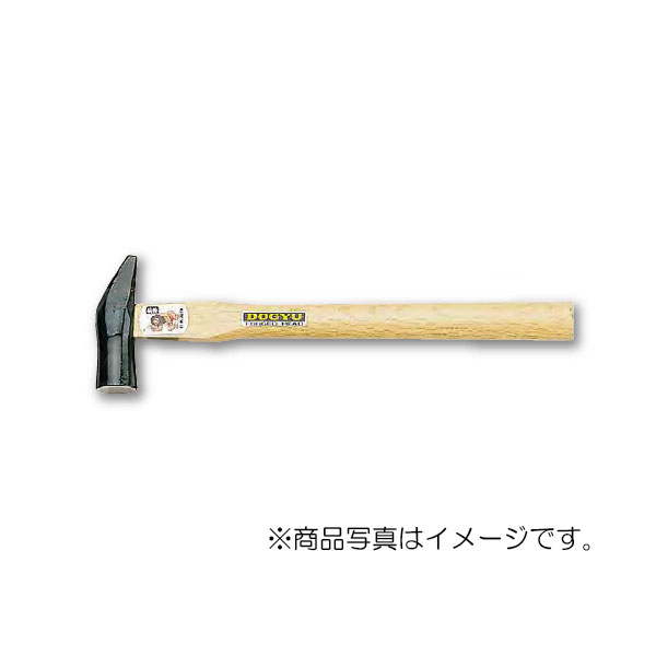 ●木柄下腹鎚（九州玄能とも呼ばれます） ●全長： 約360mm ●頭全長： 約93mm ●口径： 29Φ ●全重量： 約420g 【メーカー名】土牛産業（株） 【メーカー品番】01147
