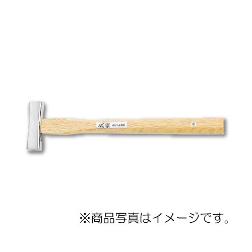 ●ステンレス木柄両口玄能 ●全長： 約360mm ●頭全長： 約92mm ●口径： 30×26mm ●全重量： 約590g ※ステンレス鍛造品は生産日数のかかる商品のため、万一品切れの場合は納品まで日数が掛かる場合がございます。 【メーカー...
