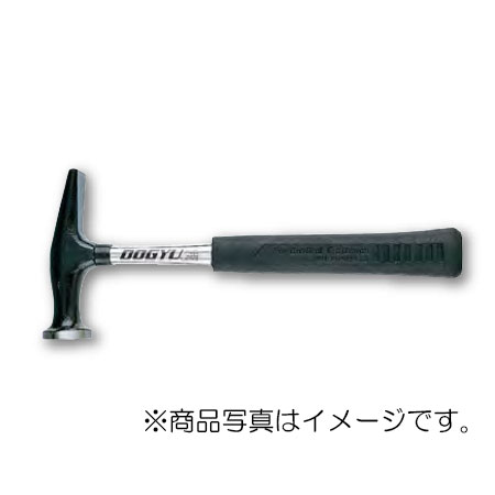 ●板金・ダクト工事用ハンマー ●全長： 約315mm ●頭全長： 約128mm ●口径： Φ37 ●全重量： 約680g 【メーカー名】土牛産業（株） 【メーカー品番】00634