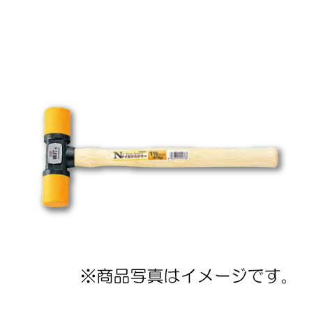 ●樹脂フェイスハンマー ●全長： 約330mm ●頭全長： 約140mm ●口径： Φ38 ●全重量： 約760g 【メーカー名】土牛産業（株） 【メーカー品番】01473