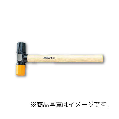 ●鉄と樹脂の2面フェイスハンマー ●全長： 約300mm ●頭全長： 約115mm ●口径： Φ32 ●全重量： 約600g 【メーカー名】土牛産業（株） 【メーカー品番】01601