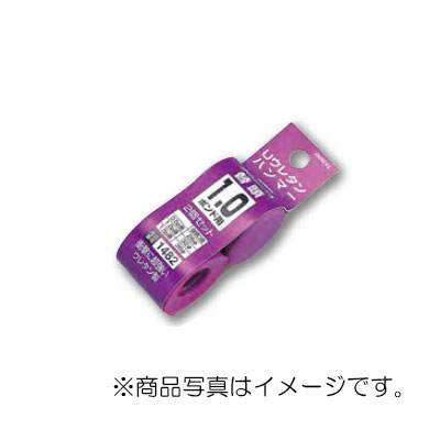 ●ウレタンハンマー1.5ポンド用替頭 ●全重量： 約100g ●入数： 2個 【メーカー名】土牛産業（株） 【メーカー品番】01483