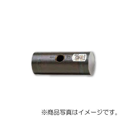 ●頭全長： 約162mm ●口径： Φ55 ●全重量： 約3.0kg 【メーカー名】土牛産業（株） 【メーカー品番】00128