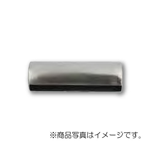 ●頭全長： 約92mm ●口径： 26×23mm ●全重量： 約375g 【メーカー名】土牛産業（株） 【メーカー品番】00638