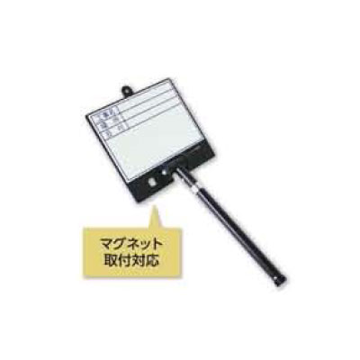 ●撮影時に反射しにくい低反射タイプ。 ●スチール製なので高耐久で、マグネットの取り付けも可能。 ●ビューボードは定期的にOAクリーナーや濡れた布などで拭いていただくと、ボードをキレイに保つことができます。 ●付属の筆記具の他に、水性クレヨン...