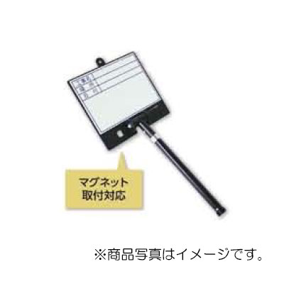 ●撮影時に反射しにくい低反射タイプ。 ●スチール製なので高耐久で、マグネットの取り付けも可能。 ●ビューボードは定期的にOAクリーナーや濡れた布などで拭いていただくと、ボードをキレイに保つことができます。 ●付属の筆記具の他に、水性クレヨン...