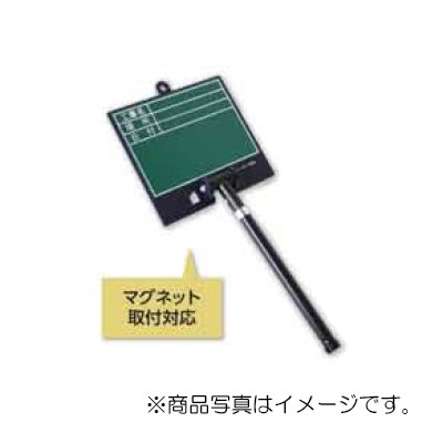 ●撮影時に反射しにくい低反射タイプ。 ●スチール製なので高耐久で、マグネットの取り付けも可能。 ●ビューボードは定期的にOAクリーナーや濡れた布などで拭いていただくと、ボードをキレイに保つことができます。 ●付属の筆記具の他に、水性クレヨン...
