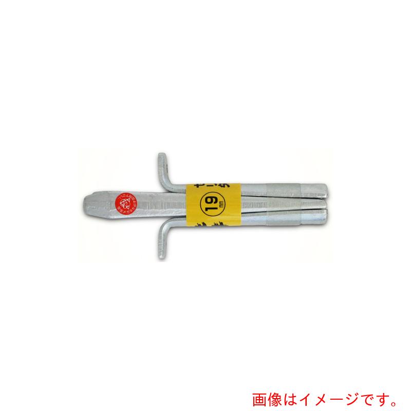 特長 ●セリ矢の寸法はご使用されるコンクリートドリルに合わせた物をご使用下さい。 用途 ●御影石などの荒割り作業に。 仕様 ●全長(mm)：135 ●刃長(mm)：90 ●サイズ(mm):19 材質 ●炭素工具鋼 質量・質量単位 ●300....