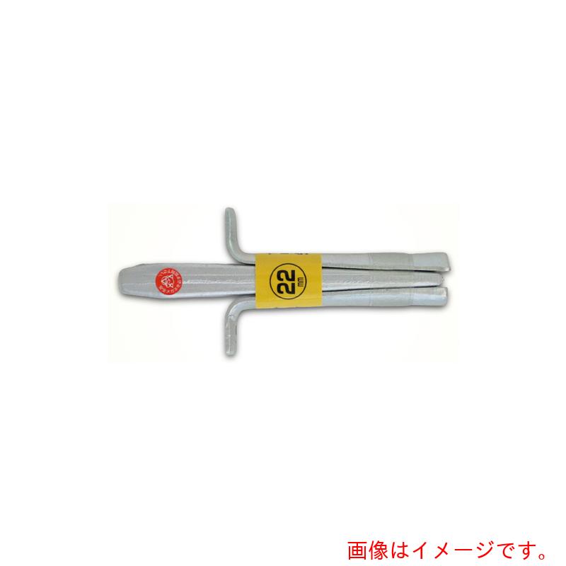 特長 ●セリ矢の寸法はご使用されるコンクリートドリルに合わせた物をご使用下さい。 用途 ●御影石などの荒割り作業に。 仕様 ●全長(mm)：150 ●刃長(mm)：100 ●サイズ(mm):22 材質 ●炭素工具鋼 質量・質量単位 ●420...