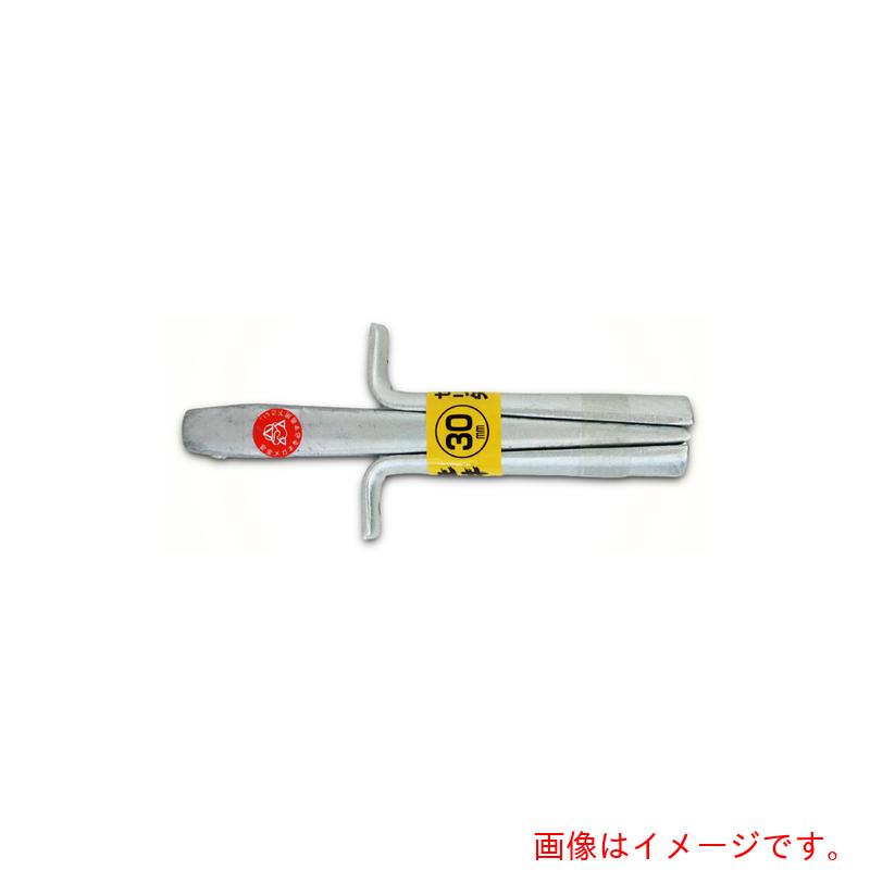 特長 ●セリ矢の寸法はご使用されるコンクリートドリルに合わせた物をご使用下さい。 用途 ●御影石などの荒割り作業に。 仕様 ●全長(mm)：210 ●刃長(mm)：130 ●サイズ(mm):30 材質 ●炭素工具鋼 質量・質量単位 ●960...