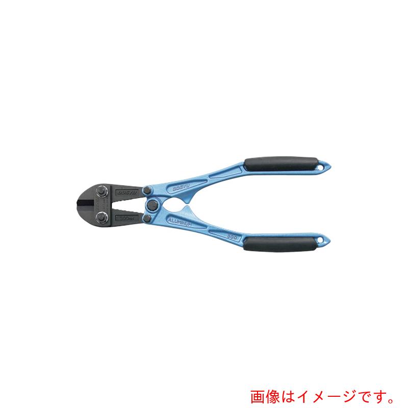 特長 ●軽量なアルミハンドル仕様になっています。 用途 ●番線の切断作業に。 仕様 ●全長(mm)：310 ●切断能力(mm)HRB80軟線：φ5 ●鍛造アルミハンドル 材質 ●刃：工具鋼 ●ハンドル：アルミ 質量・質量単位 ●530.0g...