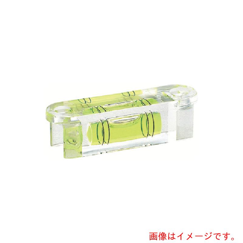 特長 ●はかり・測定器・重機・家電などに直接取り付けて使用します。 用途 ●機器取付用。 ●水平測定に。 仕様 ●長さ(mm)：55 ●高さ(mm)：15 ●厚さ(mm)：15 ●マグネット：なし ●気泡管色：グリーン ●感度：0.50mm...