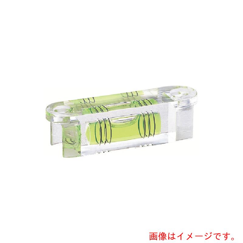 特長 ●はかり・測定器・重機・家電などに直接取り付けて使用します。 用途 ●機器取付用。 ●水平測定に。 仕様 ●長さ(mm)：55 ●高さ(mm)：15 ●厚さ(mm)：15 ●マグネット：なし ●気泡管色：グリーン ●感度：0.35mm...