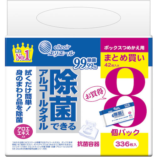 特長 ●アルコールを配合したシートで、身のまわり品を拭くだけで簡単に菌を除去します。 ●速乾性が高く、拭き取り跡が残りにくいです。 ●アロエエキス配合です。 ●経済的なつめかえ用です。 ●お買得な42枚×8コパックです。 用途 ●除菌に。 ...