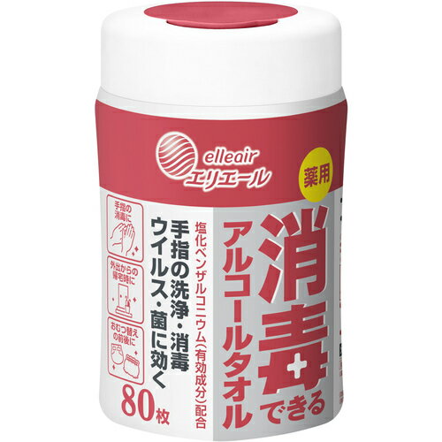特長 ●殺菌成分が手に付いたバイ菌をしっかり消毒します。 用途 ●食事前のお手ふきに。 仕様 ●ケース入数：80枚×12本 ●タイプ：本体/アルコール ●色：ホワイト ●高濃度アルコール配合 材質 ●不織布 質量・質量単位 ●477.0g ...