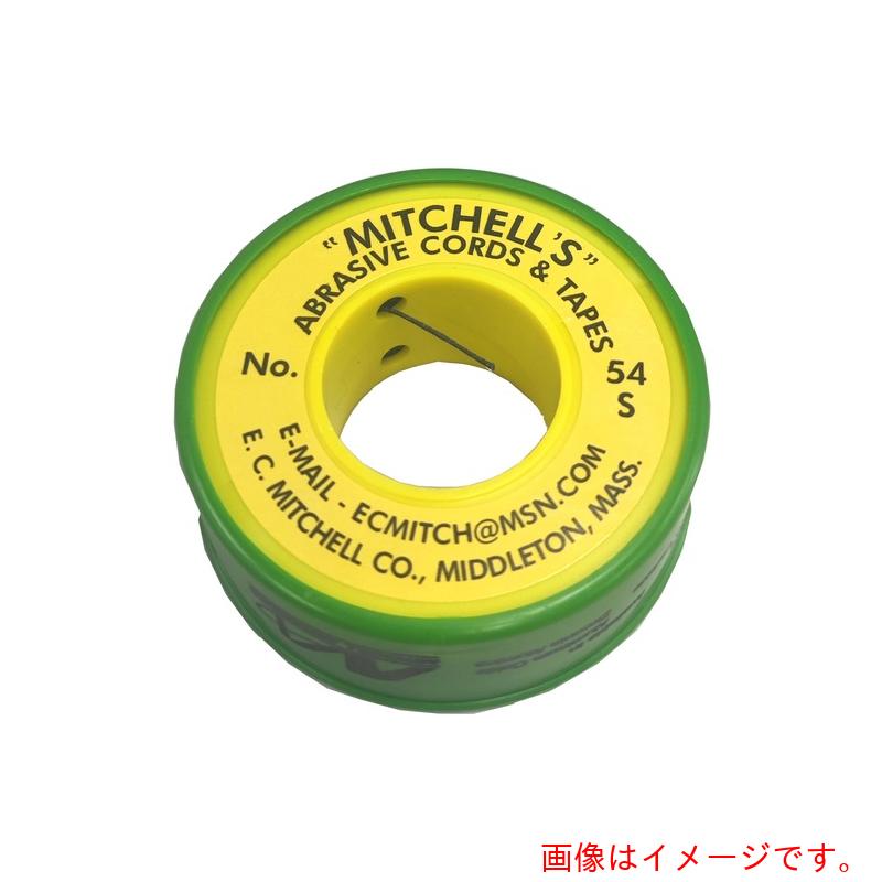 特長 ●切れにくく耐久性、作業性の良い紐（ひも）ヤスリです。 ●工業製品から楽器、ジュエリーまで幅広く使われており、紐の特性を生かして溝、フチ、窪み、直線、内周、外周、チューブ内の研磨、仕上げ、面取り、バリ取りなどの研磨作業を効率よく行えま...