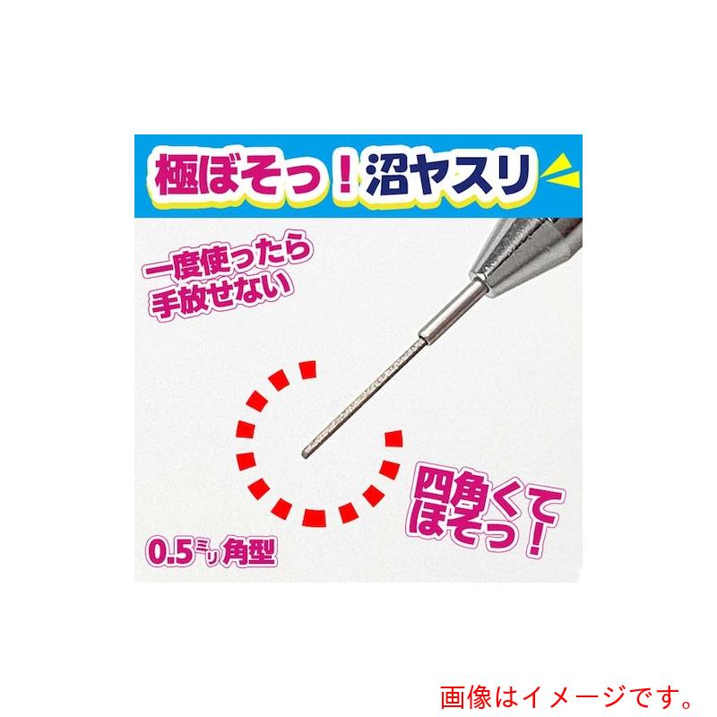 特長 ●シャーペンにさして使える極ぼそッヤスリです。 ●芯の両頭をご使用いただけます。 ●先端部がテーパーになっており、狭い箇所などピンポイントに加工可能です。 仕様 ●粒度(#)：600 ●組タイプ：角柱 ●全長(mm)：140 ●刃長(...
