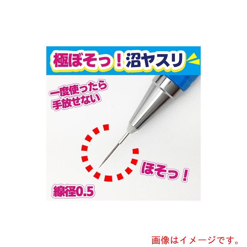 特長 ●シャーペンにさして使える極ぼそッヤスリです。 ●芯の両頭をご使用いただけます。 ●先端部が尖っていますので、小径内部、複雑な形状部、従来工具で届きにくい箇所など、より狭細部の加工に最適です。 仕様 ●粒度(#)：400 ●組タイプ：...