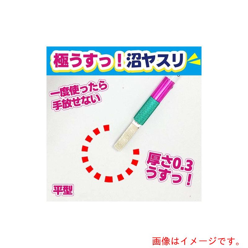 特長 ●ピンパイスにさして使える極うすッヤスリです。 ●全面にダイヤモンド電着しており、狭い箇所にも入り加工できます。 仕様 ●粒度(#)：400 ●組タイプ：先角度22° ●全長(mm)：140 ●刃長(mm)：23 ●板厚0.5mm 材...