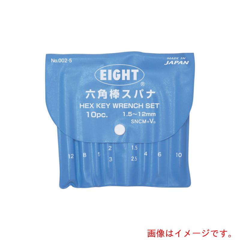 特長 ●ISO・JIS規格を上回るよう、設計・製作されている「プロ向け」の製品です。 用途 ●六角穴付ボルト類の締結用に。 仕様 ●セット内容(本)：10 ●セット内容(mm)：1.5、2、2.5、3、4、5、6、8・10・12 材質 ●レ...