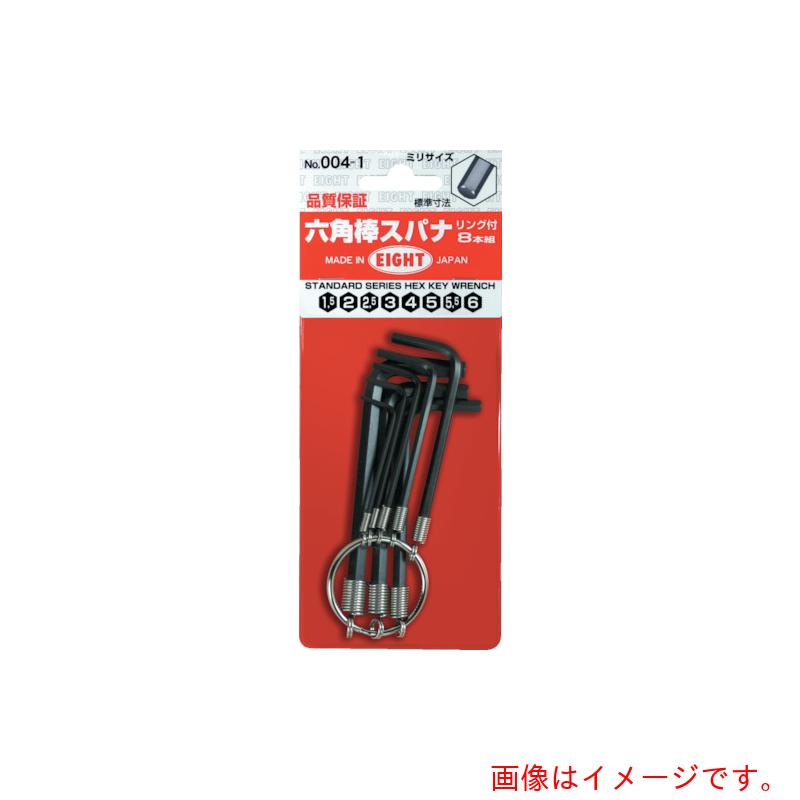 特長 ●ISO・JIS規格を上回るよう、設計・製作されている「プロ向け」の製品です。 用途 ●六角穴付ボルト類の締結用に。 仕様 ●セット内容(本)：8 ●セット内容(mm)：1.5・2・2.5・3・4・5・5.5・6 ●組入数(本)：8 ...