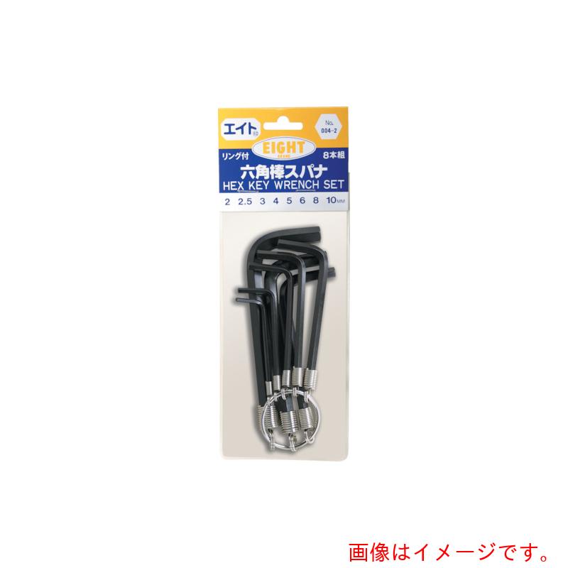 特長 ●ISO・JIS規格を上回るよう、設計・製作されている「プロ向け」の製品です。 用途 ●六角穴付ボルト類の締結用に。 仕様 ●セット内容(本)：8 ●セット内容(mm)：2・2.5・3・4・5・6・8・10 ●組入数(本)：8 材質 ...