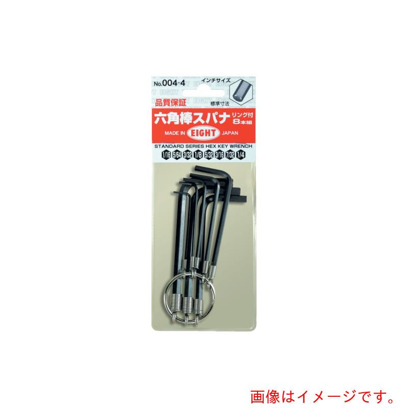 特長 ●ISO・JIS規格を上回るよう、設計・製作されている「プロ向け」の製品です。 用途 ●六角穴付ボルト類の締結用に。 仕様 ●セット内容(本)：8 ●セット内容(inch)：1/16・5/64・3/32・1/8・5/32・3/16・7...