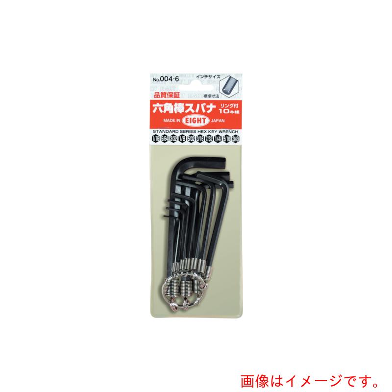 特長 ●ISO・JIS規格を上回るよう、設計・製作されている「プロ向け」の製品です。 用途 ●六角穴付ボルト類の締結用に。 仕様 ●セット内容(本)：10 ●セット内容(inch)：1/16・5/64・3/32・1/8・5/32・3/16・...