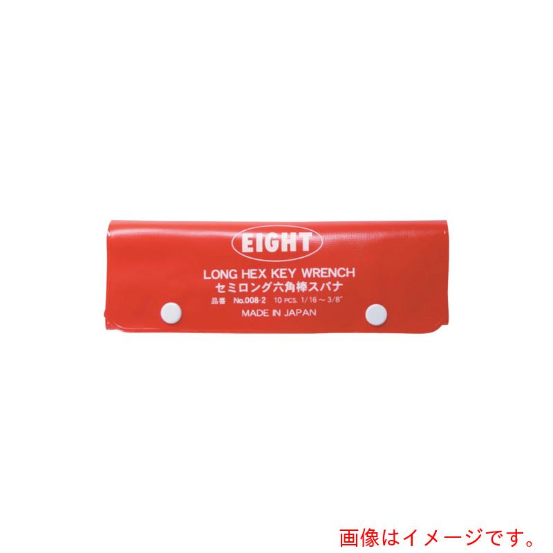 特長 ●ISO・JIS規格を上回るよう、設計・製作されている「プロ向け」の製品です。 用途 ●六角穴付ボルト類の締結用に。 仕様 ●セット内容(本)：10 ●セット内容(inch)：1/16・5/64・3/32・1/8・5/32・3/16・...
