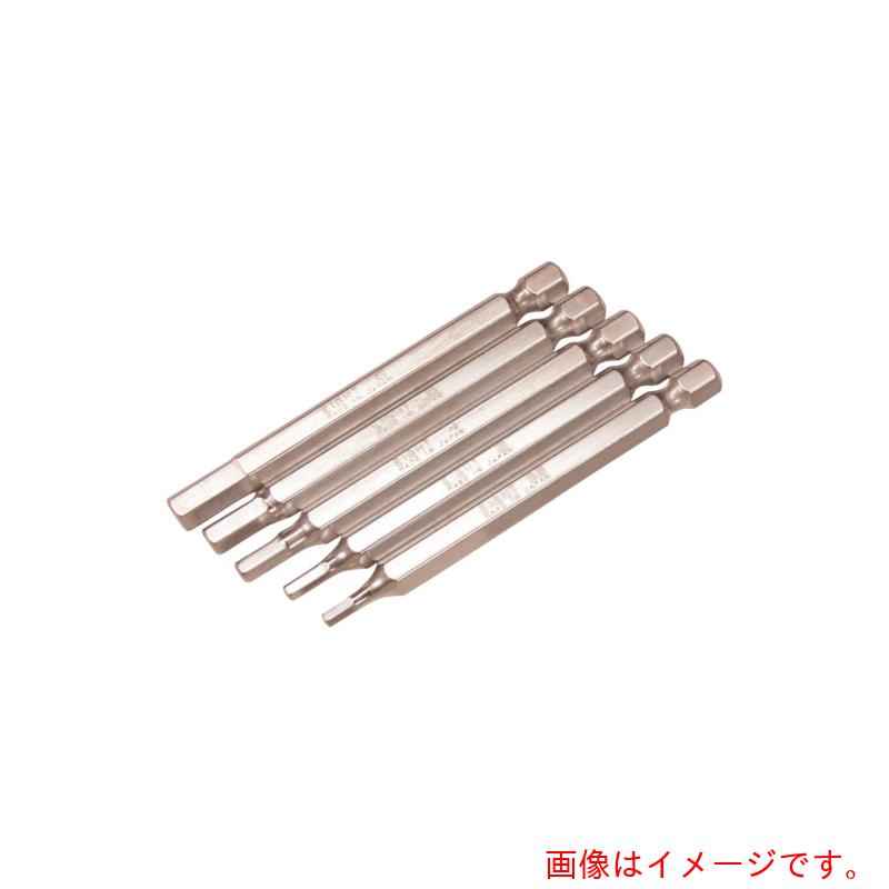 特長 ●ISO・JIS規格を上回るよう、設計・製作されている「プロ向け」の製品です。 用途 ●六角穴付ボルト類の締結用。 仕様 ●対辺(mm)：6 ●全長(mm)：75 ●シャンク径(mm)：6.35 ●溝位置(mm)：9 材質 ●ビット:...