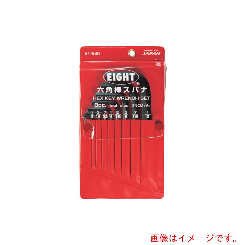 特長 ●ISO・JIS規格を上回るよう、設計・製作されている「プロ向け」の製品です。 用途 ●六角穴付ボルト類の締結用に。 仕様 ●セット内容(本)：8 ●セット内容(inch)：1/8・3/16・7/32・1/4・5/16・3/8・16/...