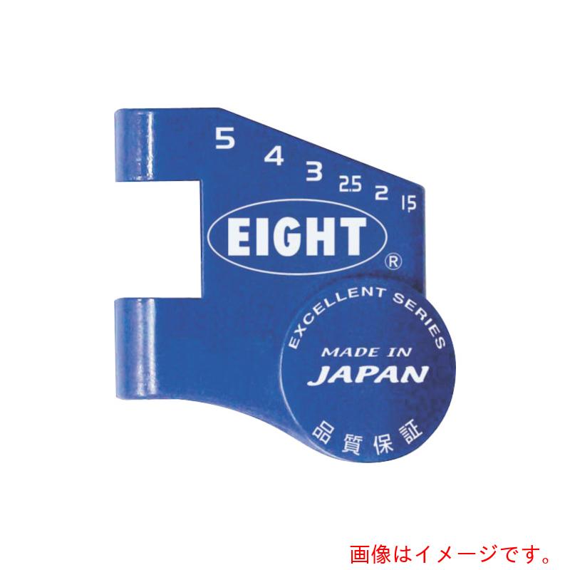 特長 ●ホルダーは六角棒スパナの取り出し、収納が容易にできて紛失を防ぎ、携帯や保管に便利です。 ●mmサイズ専用です。 用途 ●六角レンチ用ホルダー 仕様 ●適合対辺寸法：1.5・2・2.5・3・4・5・6(mm専用) ●穴数(個)：7 材...