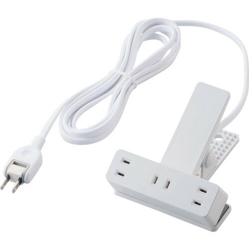 特長 ●クリップ機構を搭載し、机などに挟んで利用することができる2ピン式の3個口タップです。 ●固定使用だけでなく、タップを常設できないダイニングテーブルなどでテレワークや宿題をする際に、一時的に設置して利用するのにも便利です。 仕様 ●コ...