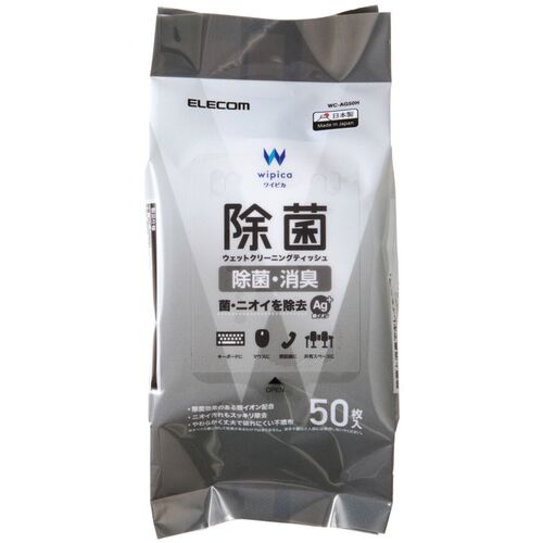 特長 ●すぐれた除菌効果の“銀イオン”と天然の消臭成分“緑茶エキス”を配合した、除菌・消臭に最適なウェットクリーニングティッシュです。 ●除菌と消臭でキレイが続く、手などが直接触れるところに適した除菌タイプのウェットクリーニングティッシュで...