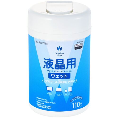 特長 ●デリケートな液晶画面にも安心して使える、ノンアルコールタイプのウェットクリーニングティッシュです。 ●主成分：精製水、界面活性剤、防腐剤 材質 ●超極細分割繊維配合不織布 質量・質量単位 ●0.23kg 注意事項 ●※本製品は拭き跡...