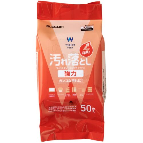 特長 ●重曹電解水が汚れを強力に除去、がんこな汚れにも最適な汚れ落とし強力ウェットクリーニングティッシュです。 仕様 ●シートサイズ(mm)：150×150 ●入数(枚)：50枚入り ●主成分：重曹電解水、リモネン、エタノール(アルコール)...
