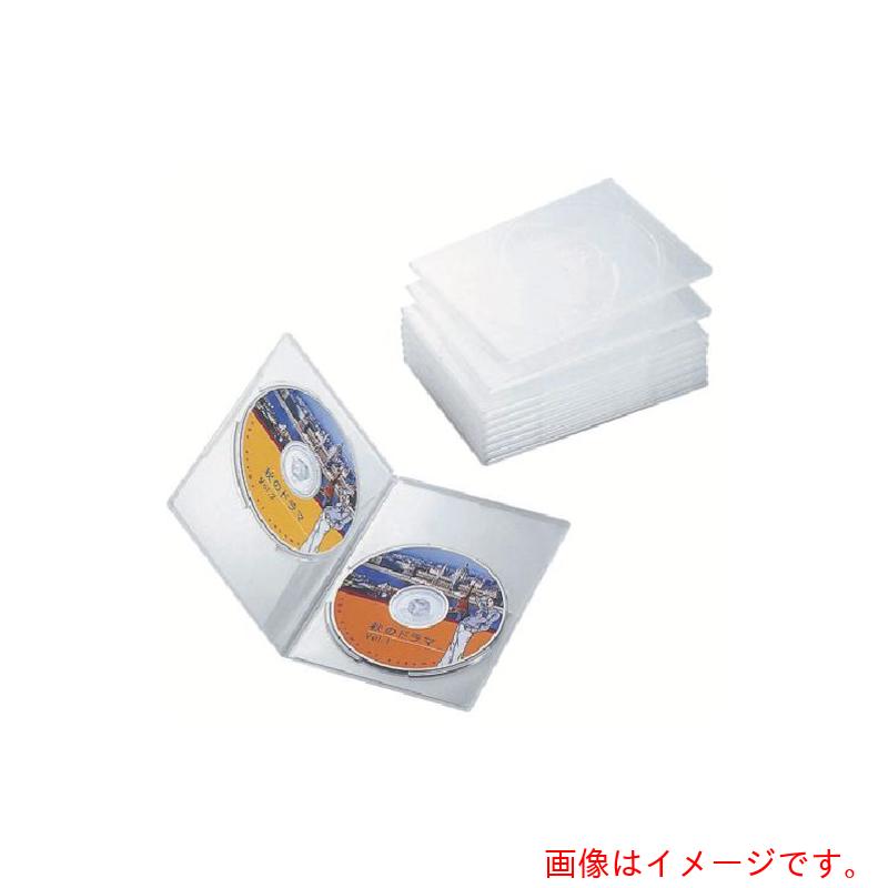 特長 ●厚さ7ミリでスッキリ2枚収納できます。 ●分類に便利な背ラベル・アイコンシール付です。 ●ワンプッシュ式で取り出しカンタン、DVDに無理な力がかかりません。 ●軽くて割れにくいポリプロピレン樹脂製です。 ●オリジナルDVDの収納に最...