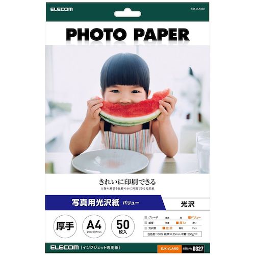 特長 ●人物や風景を色鮮やかに再現できる写真用光沢紙です。 ●きれいに印刷できる写真用光沢紙です。 ●ナチュラルな光沢感と鮮やかな色表現が特徴です。 ●日常の風景を写真におさめて楽しんでいる方、家族や知人に配る方の印刷におすすめです。 仕様...