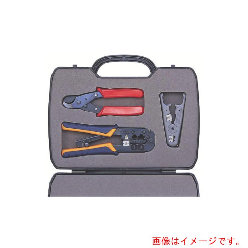 特長 ●RJ45ケーブル皮むき工具(LD-GKTY)・ケーブルカッター(KD-CUT)・RJ45/11用かしめ工具(LD-KKTR)セットです。 ●専用収納ケース付です。 ●RJ45ツールキット 質量・質量単位 ●0.92kg 【メーカー名...